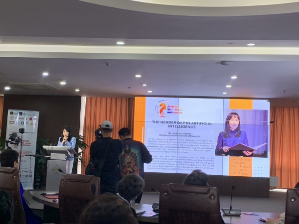 2023 INWES APNN – ICWSTEM：Dr. Undram Chinbat演講記錄及旅程心得